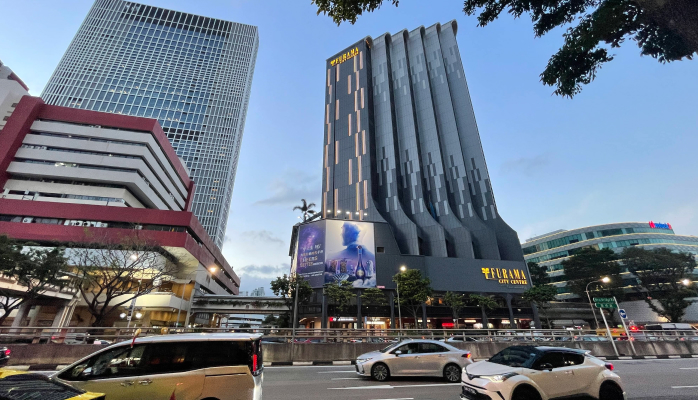 Yang He Global – The Perfect Media