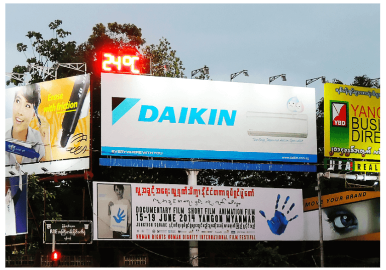 Creative Billboard Solutions: Temperature Display & Timed Billboards ...